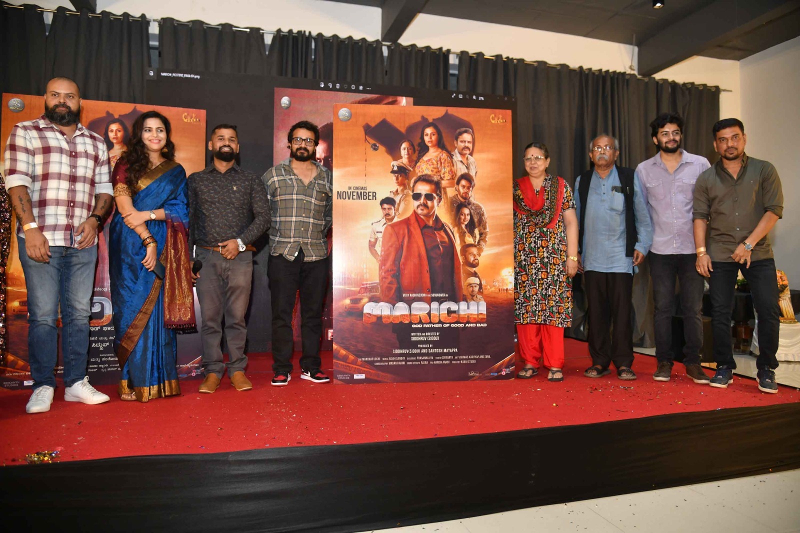 ವಿಜಯ್ ರಾಘವೇಂದ್ರ-ಸೋನು ಗೌಡ ಜೋಡಿಯ ಮರೀಚಿ ಸಿನಿಮಾದ ಟೀಸರ್ ಬಿಡುಗಡೆ | Cini Suddi