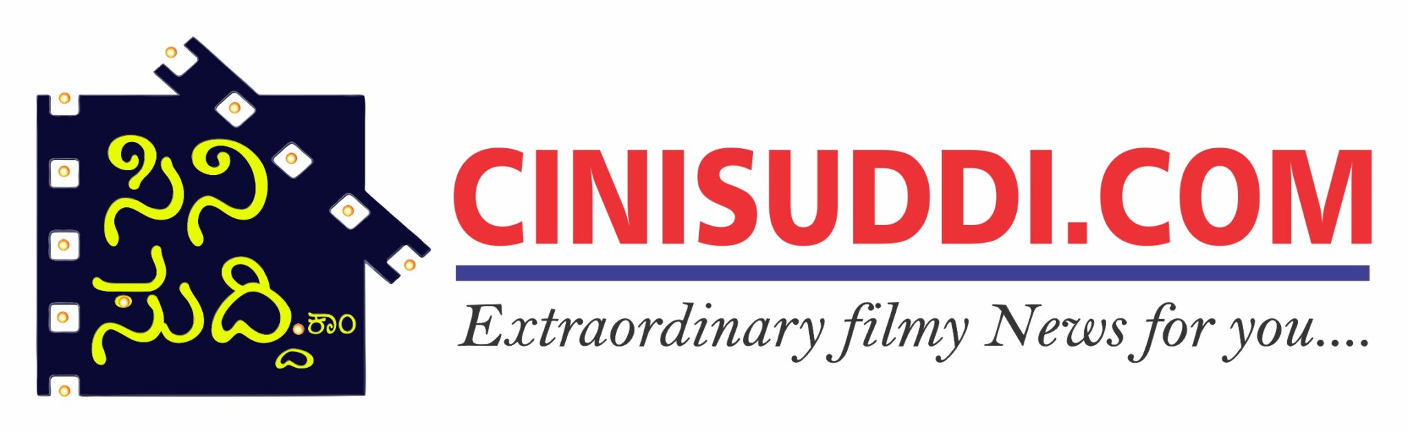 Cini News Archives | Cini Suddi