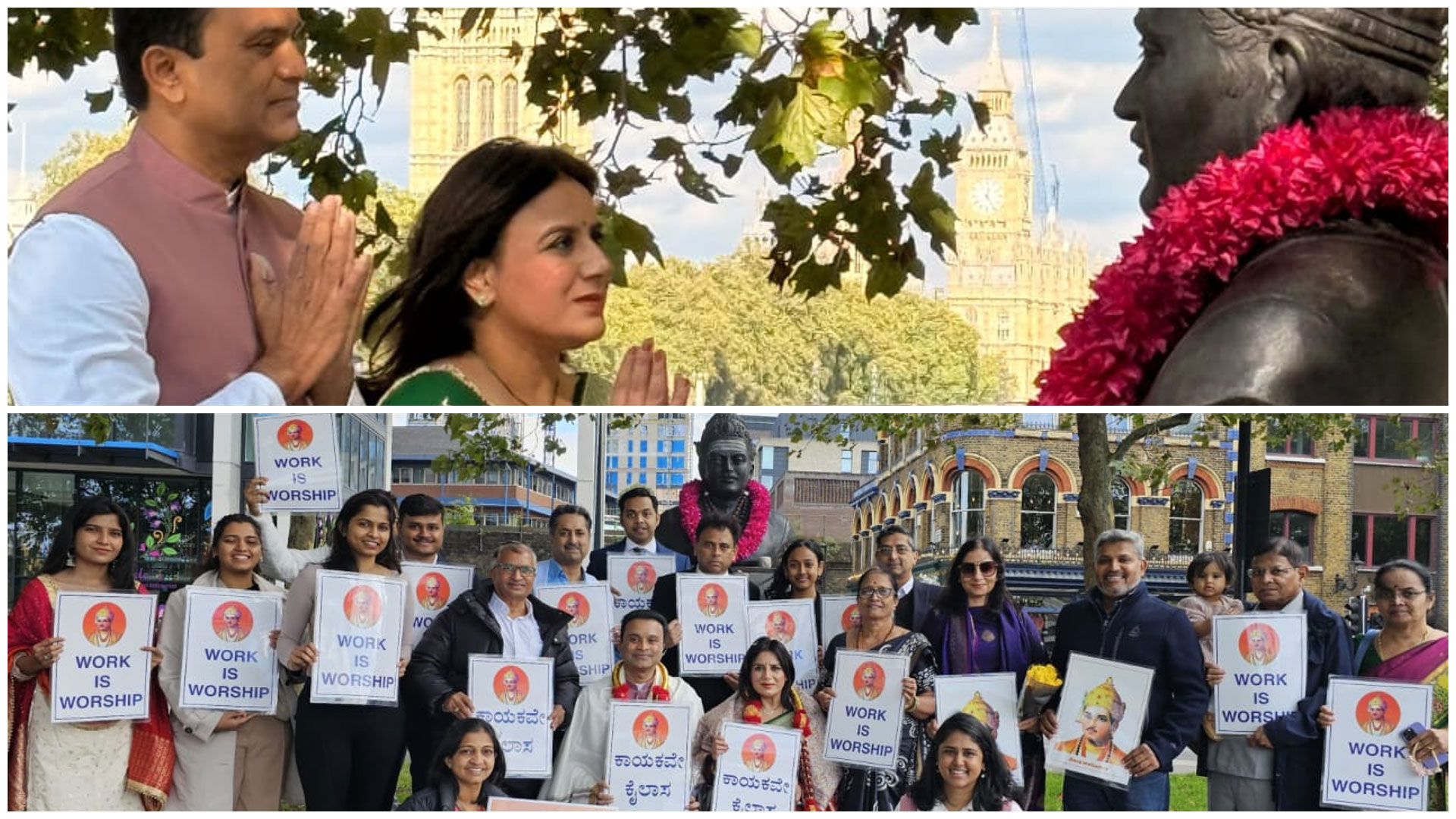 ಲಂಡನ್‌ನಲ್ಲಿನ ಬಸವೇಶ್ವರ ಪುತ್ಥಳಿಗೆ ನಮಸ್ಕರಿಸಿದ ಪೂಜಾ ಗಾಂಧಿ | Cini Suddi