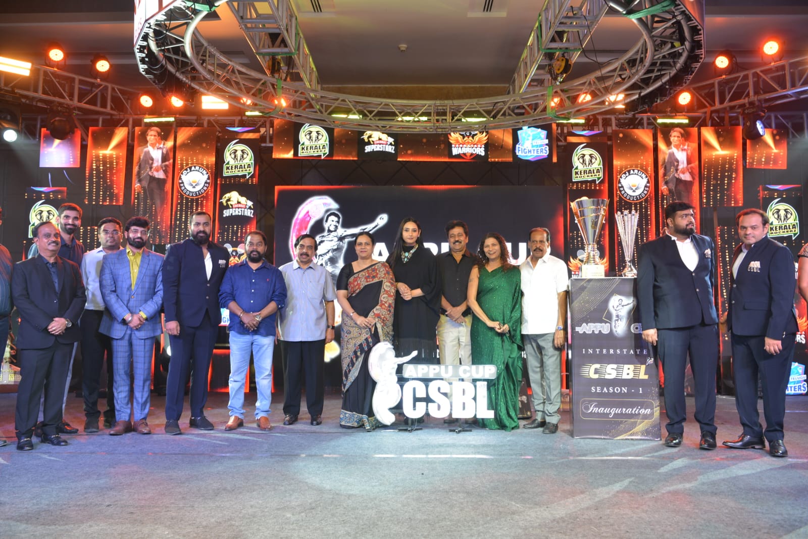 "CSBL ಸೀಸನ್ 1" ಟ್ರೋಫಿ ಹಾಗೂ ಲೋಗೊ ಅನಾವರಣ | Cini Suddi