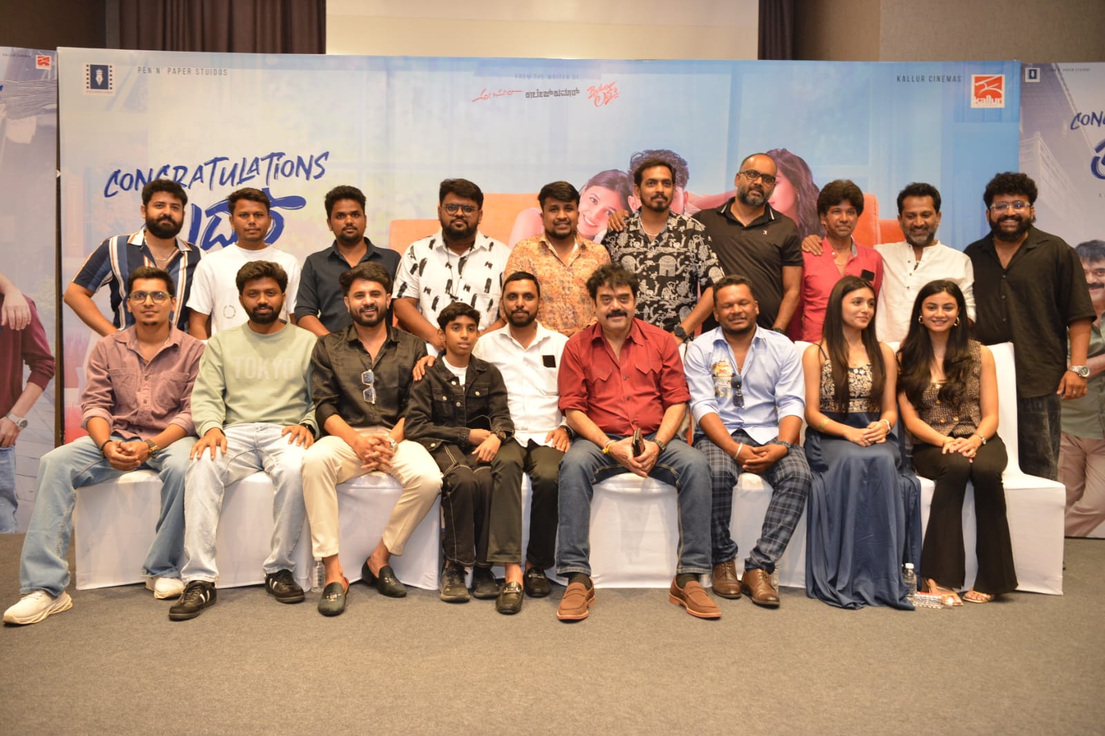 ವಿಭಿನ್ನ ಕಥಾಹಂದರ "Congratulations ಬ್ರದರ್" ಚಿತ್ರೀಕರಣ ಪೂರ್ಣ | Cini Suddi